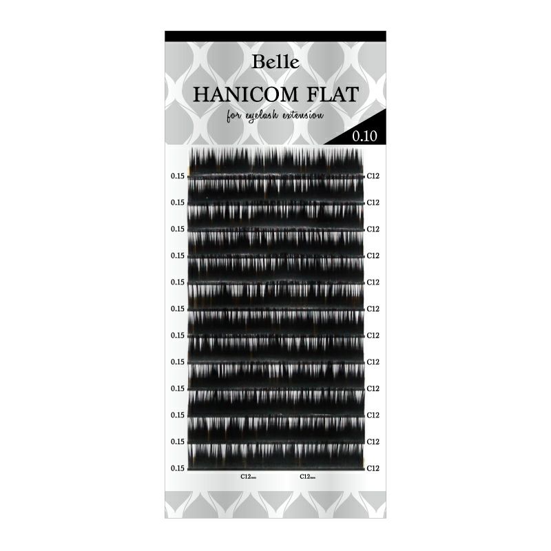 【Belle】HANICOM FLAT | まつげエクステ商材・品揃え日本最大級【プロ向け通販 フーラストア】